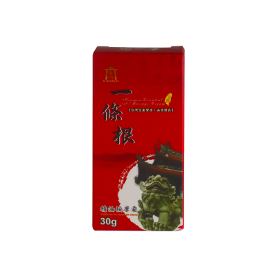 Kinmen - GT Healthcare