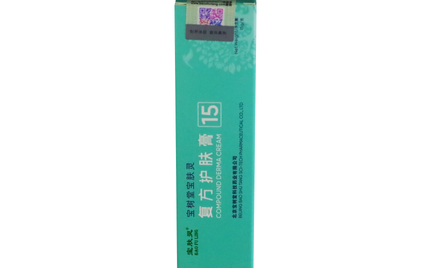 Bao Fu Ling® Compound Derma Cream 15g - GT Healthcare