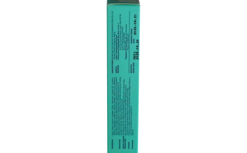 Bao Fu Ling® Compound Derma Cream 15g - GT Healthcare