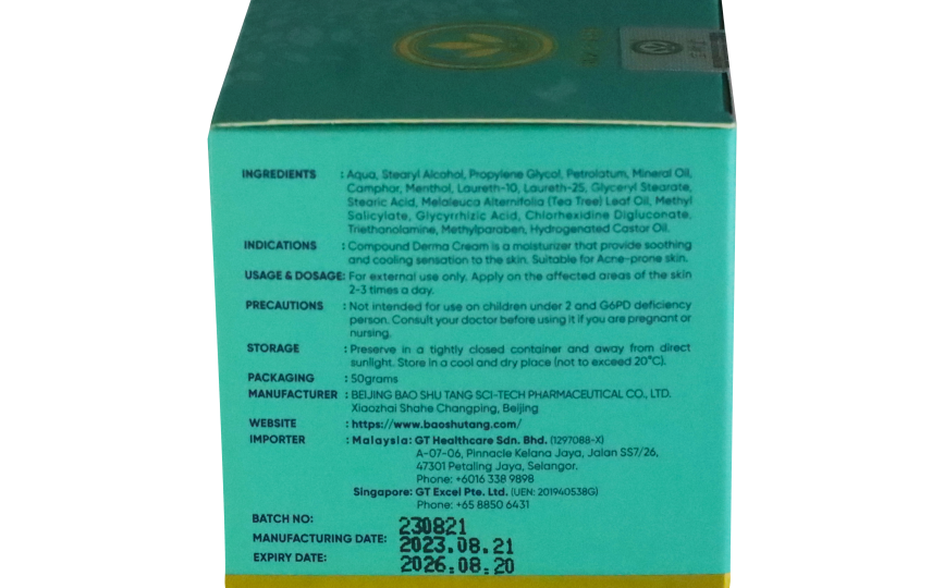 Bao Fu Ling® Compound Derma Cream 50g - GT Healthcare