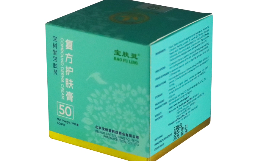 Bao Fu Ling® Compound Derma Cream 50g - GT Healthcare
