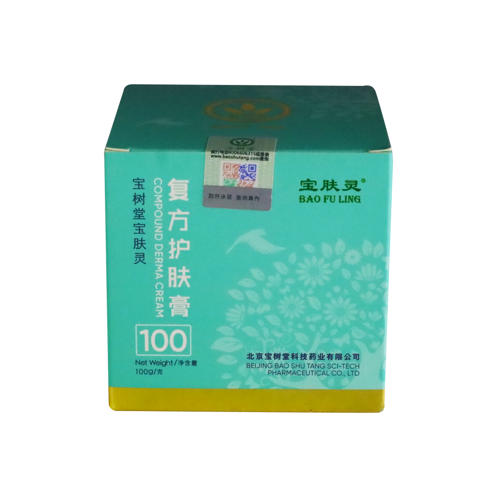Bao Fu Ling® Compound Derma Cream 100g - GT Healthcare