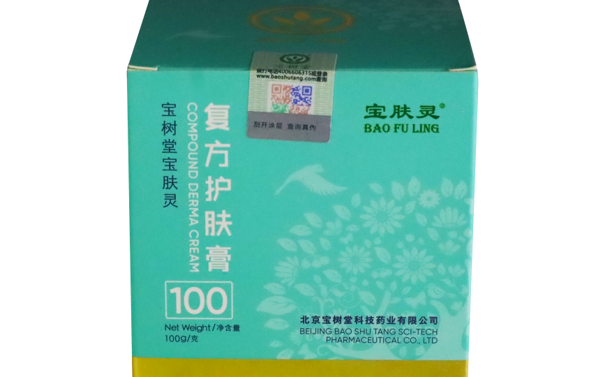Bao Fu Ling® Compound Derma Cream 100g - GT Healthcare