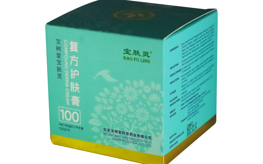 Bao Fu Ling® Compound Derma Cream 100g - GT Healthcare