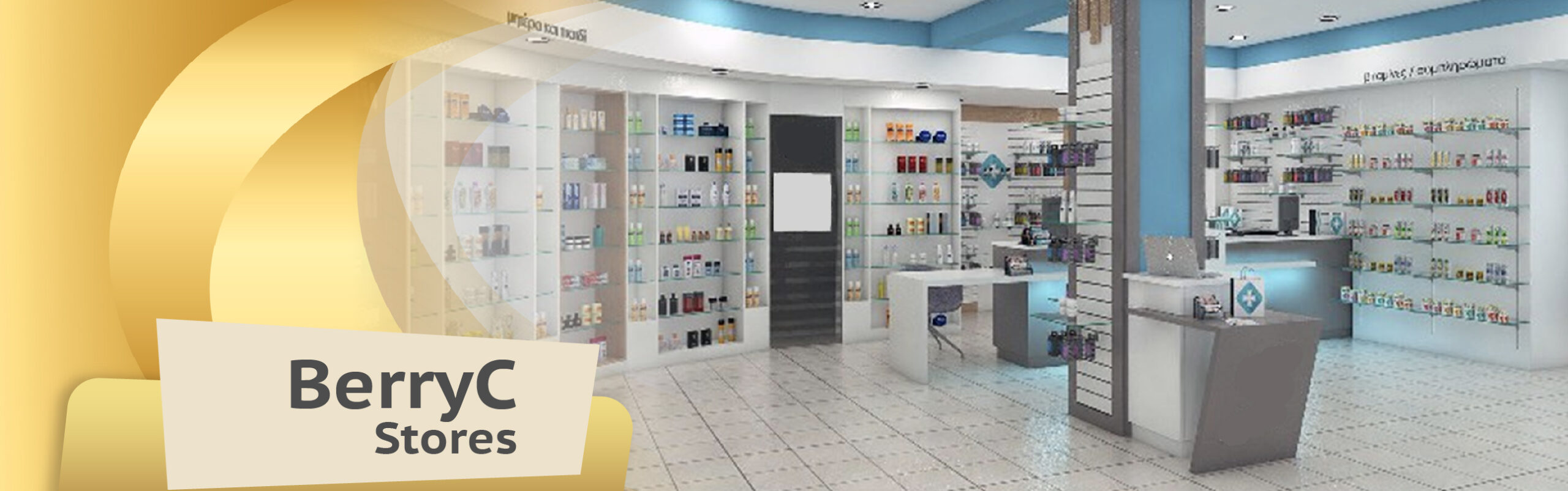 BerryC Stores - GT Healthcare