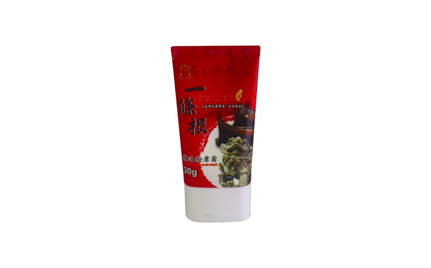Taiwan Kinmen Essential Oil Massage Cream 30g - GT Healthcare