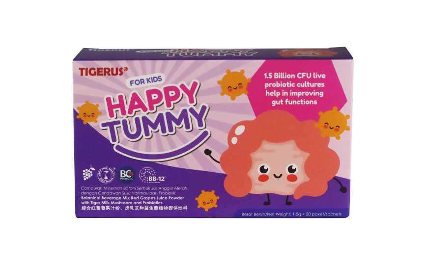 TIGERUS® Happy Tummy Sachet 20's - GT Healthcare