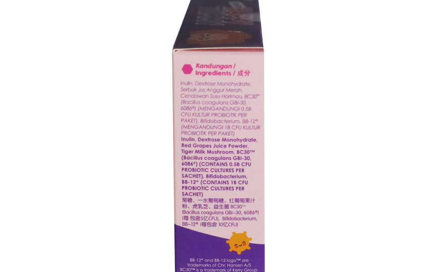 TIGERUS® Happy Tummy Sachet 20's - GT Healthcare