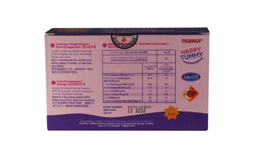 TIGERUS® Happy Tummy Sachet 20's - GT Healthcare
