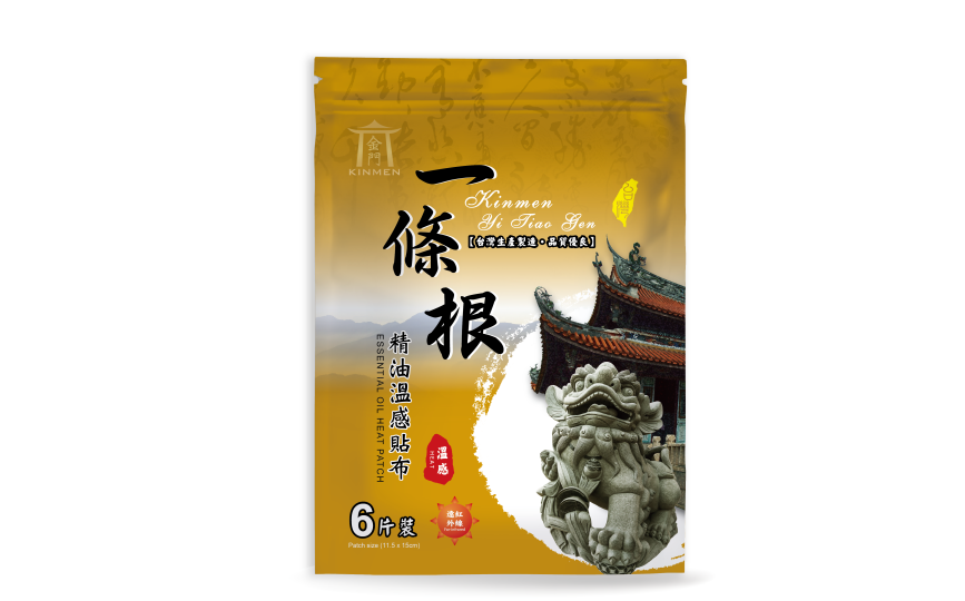Kinmen Yi Tiao Gen Essential Oil Heat Patch 6pcs - GT Healthcare