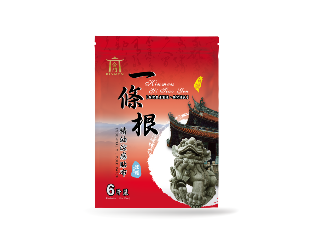 Kinmen Yi Tiao Gen Essential Oil Cold Patch 6pcs - GT Healthcare